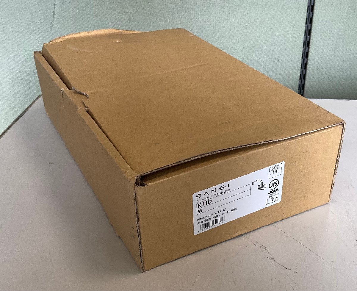 Yahoo!オークション - 【RKG07】特価 SANEI/ツーバルブ台付混合栓/K71D...