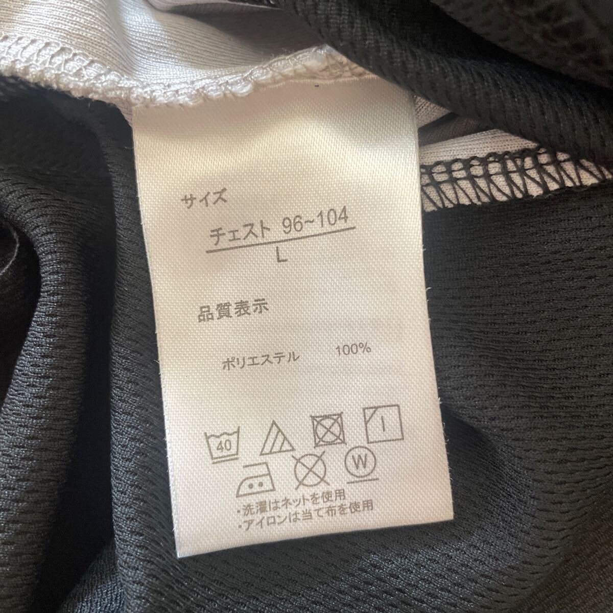 Yahoo!オークション - phiten ファイテン ハーフジップ半袖シャツ サイ...