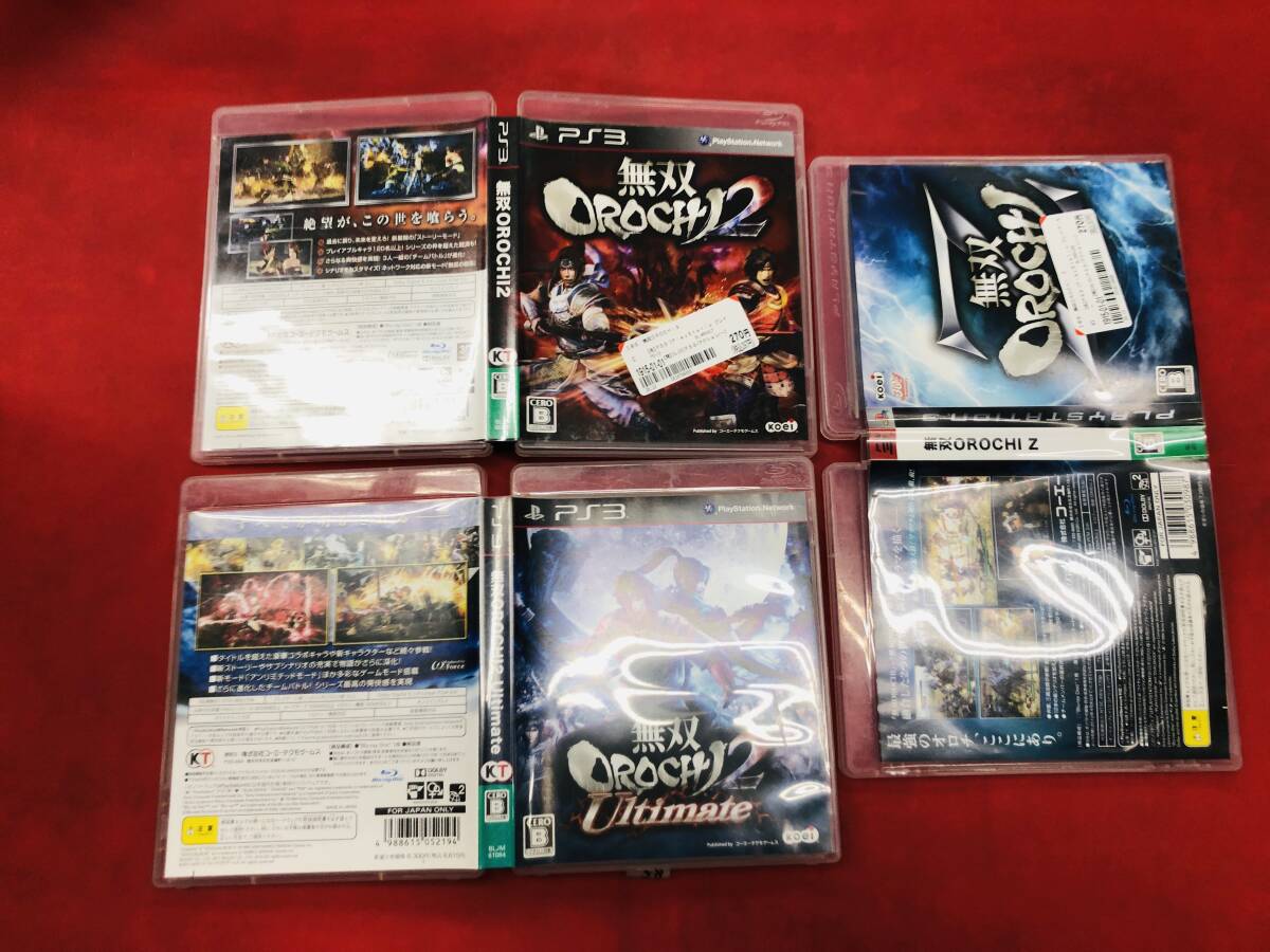 Yahoo!オークション - 無双OROCHI 2 無双 OROCHI2 ULTIMATE 無双OROCHI...