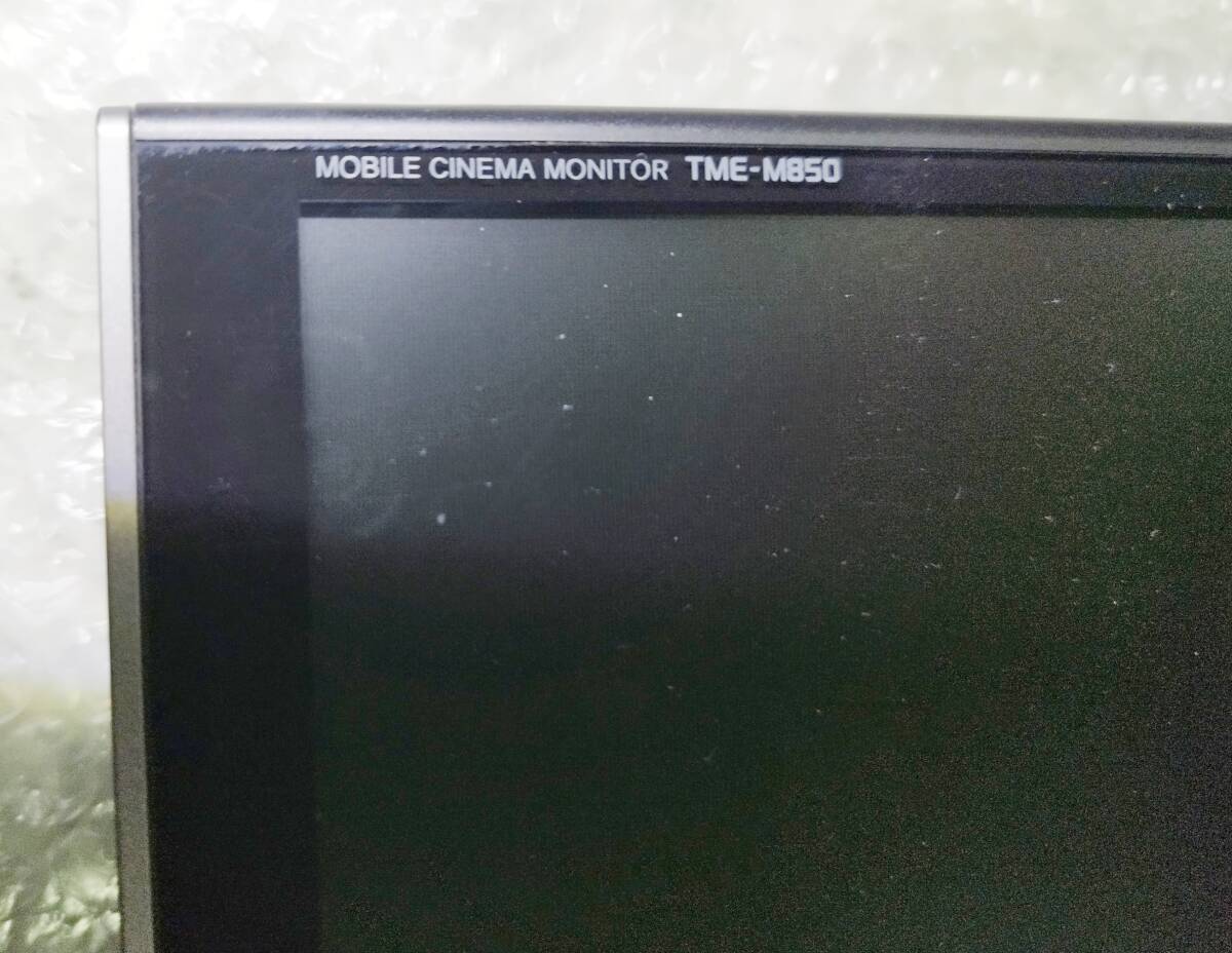 Yahoo!オークション - アルパイン ALPINE TME-M850 8.5インチ リア モ...