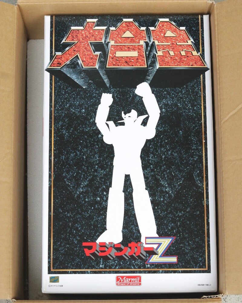 Yahoo!オークション - マーミット 大合金 マジンガーZ Marmit
