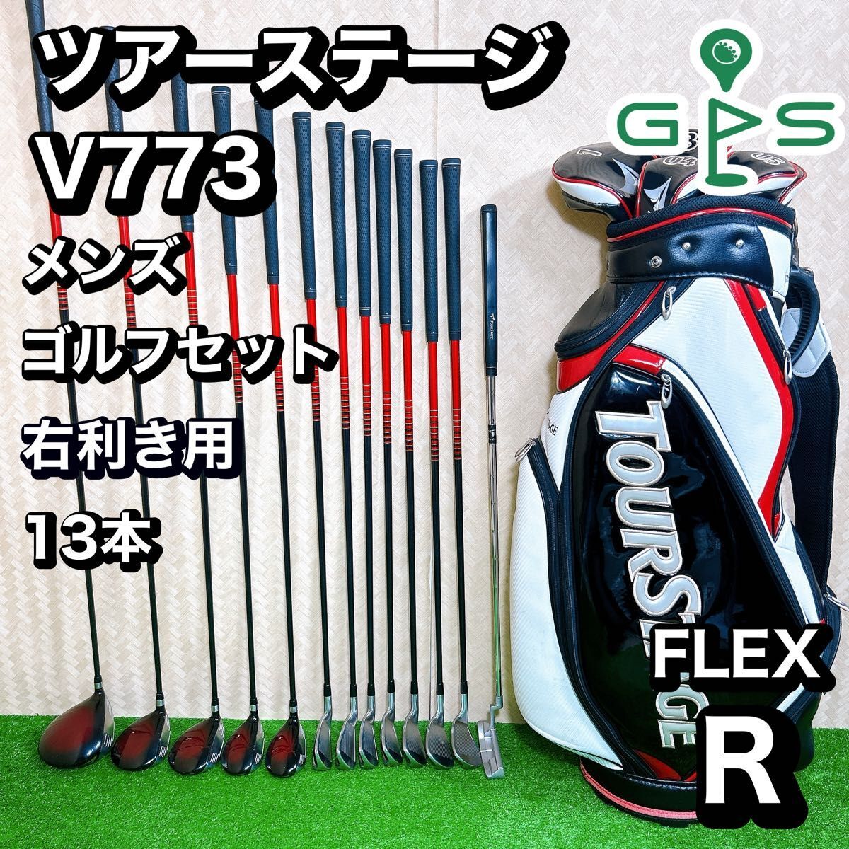 Yahoo!オークション - 良品 TOURSTAGE ツアーステージ V773 メンズ ゴ...