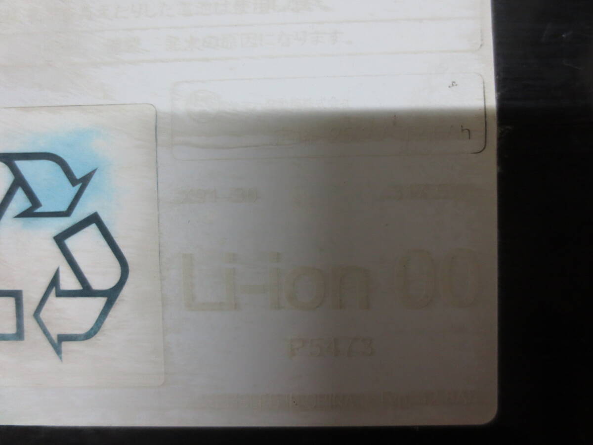 Yahoo!オークション - BRIDGESTONE/ブリヂストン バッテリー 12.8Ah X9...