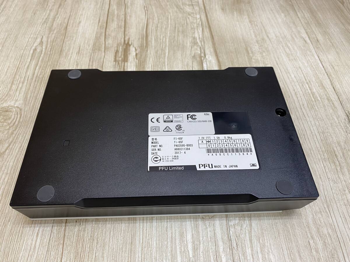 Yahoo!オークション - 7803-0924-3 動作保証 富士通 Image Scanner fi...