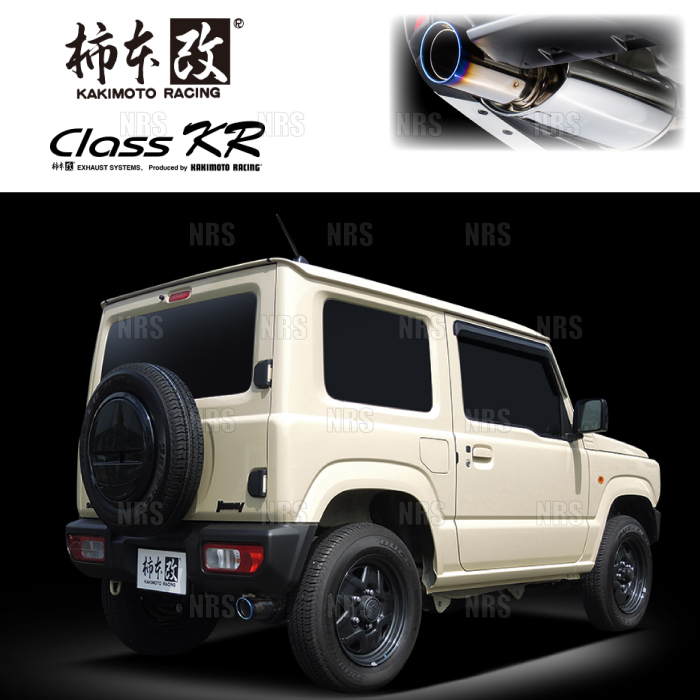 Yahoo!オークション - 柿本改 カキモト Class KR ジムニー JB64W R06A ...