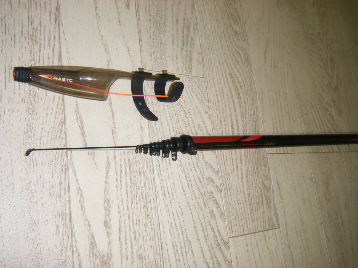 Yahoo!オークション - がまかつ がま磯XO 2.5号-53・中古品【インテッ...