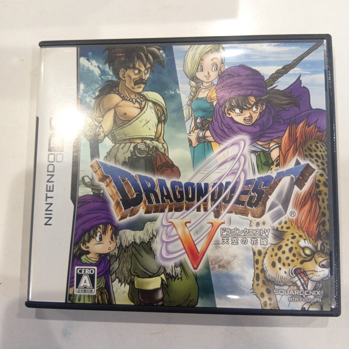 DS ドラゴンクエストIX 星空の守り人 ニンテンドーDS 天空の花嫁 ドラゴンクエストV(ニンテンドーDSソフト)｜売買されたオークション情報、yahooの商品情報をアーカイブ公開 ...