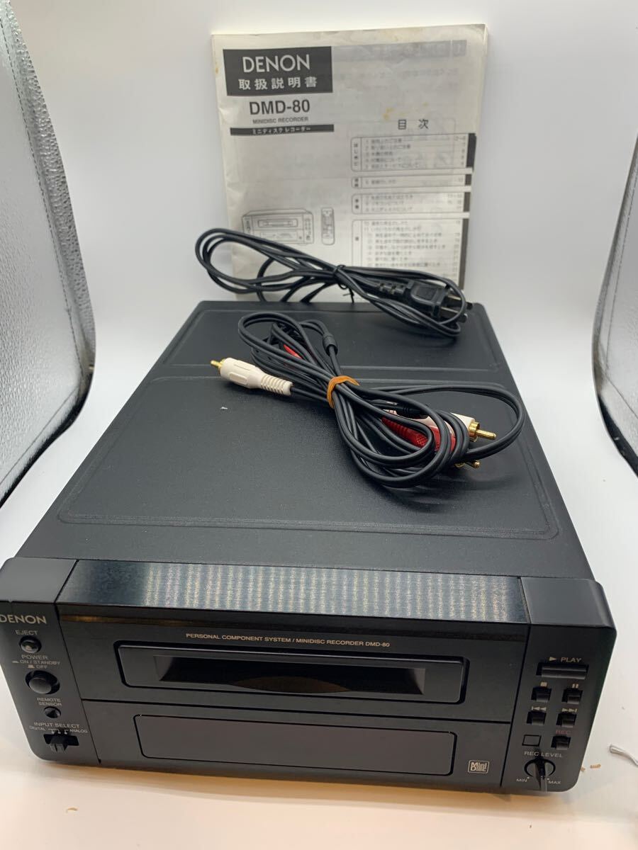 Yahoo!オークション - デノン DENON MDレコーダー MDデッキ DMD-80 #24...