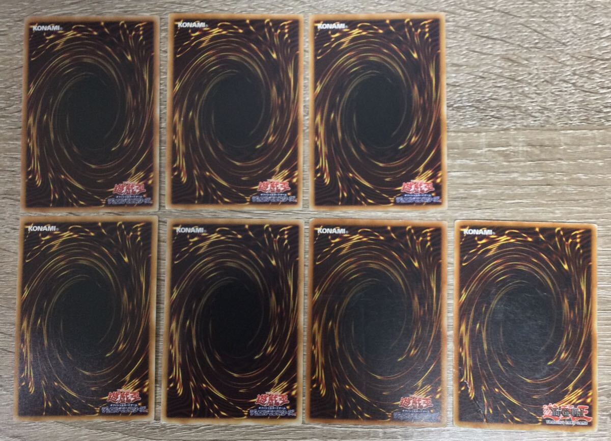 Yahoo!オークション - 遊戯王 青眼の白龍 ブルーアイズ・ホワイト・ド...