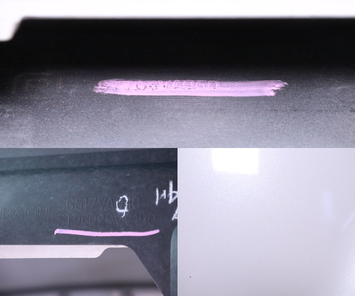 Yahoo!オークション - 40-1786 STI 後期 VM4 レヴォーグ フロントバン...