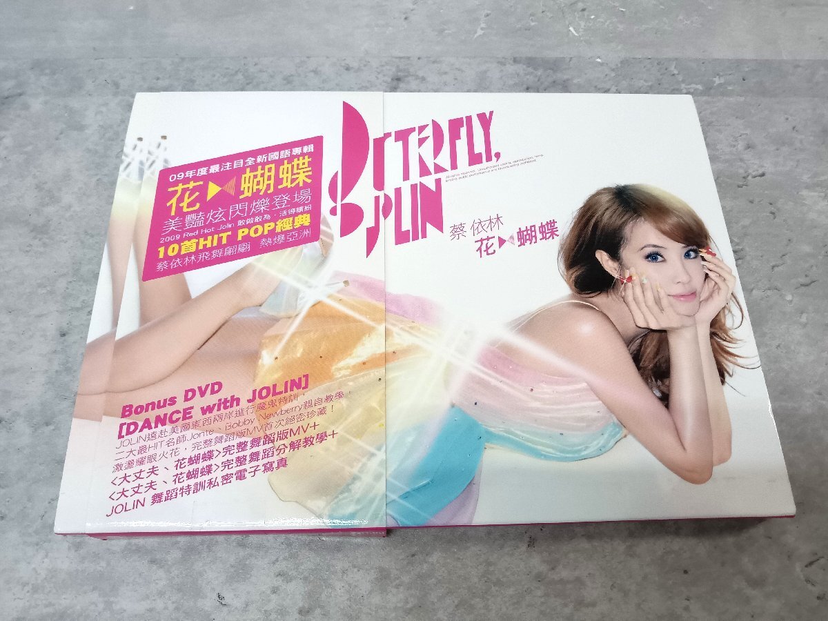 Yahoo!オークション - 蔡依林 ジョリーン Jolin Tsai 花蝴蝶 CD DVD 台...