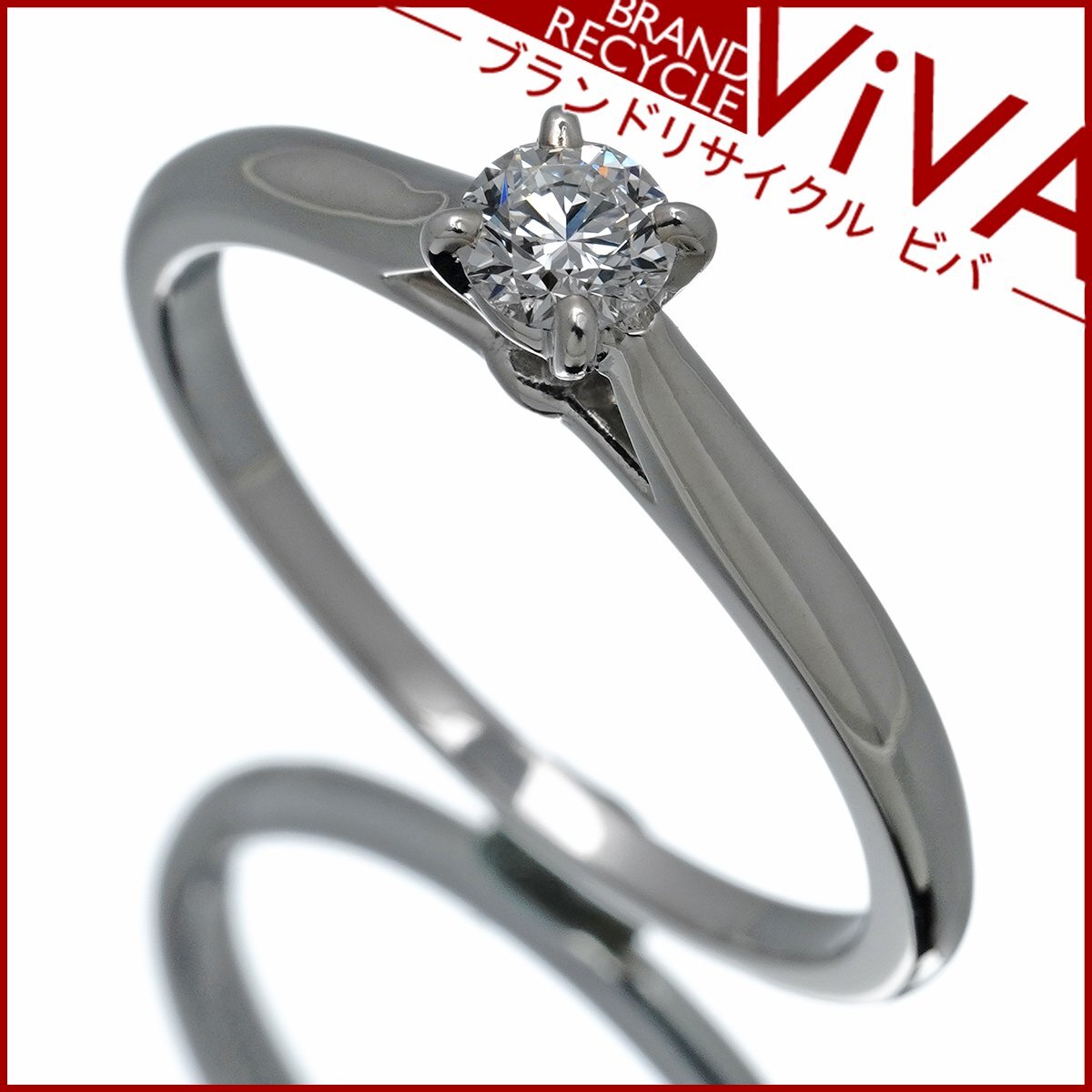 Yahoo!オークション - カルティエ 1895 ソリテール ダイヤモンド リン...