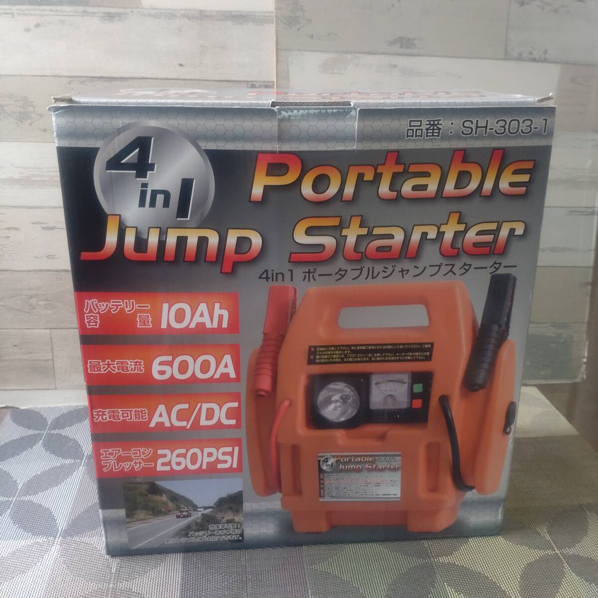 Yahoo!オークション - 12V ジャンプスターター SH-303-1