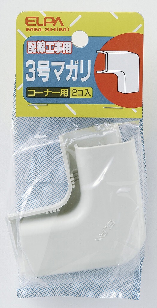 Yahoo!オークション - ELPA 3号マガリ MM-3H M