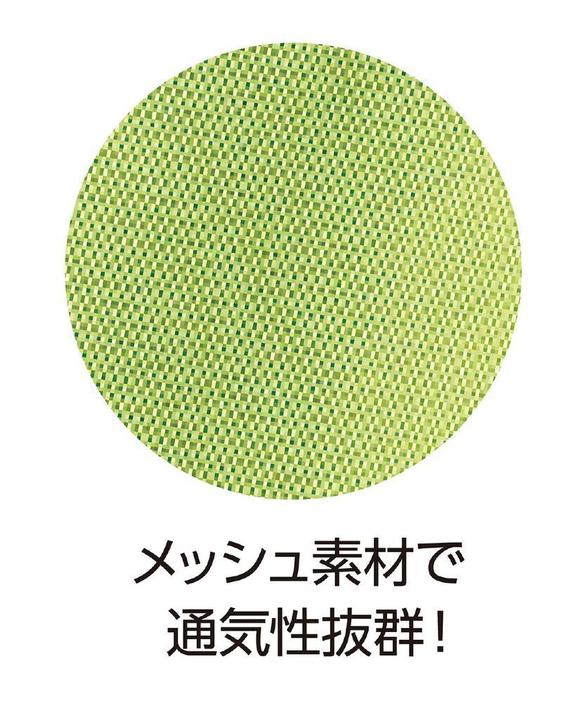Yahoo!オークション - アーテック 反射服(見守り隊) 印刷無 3923 [防犯...