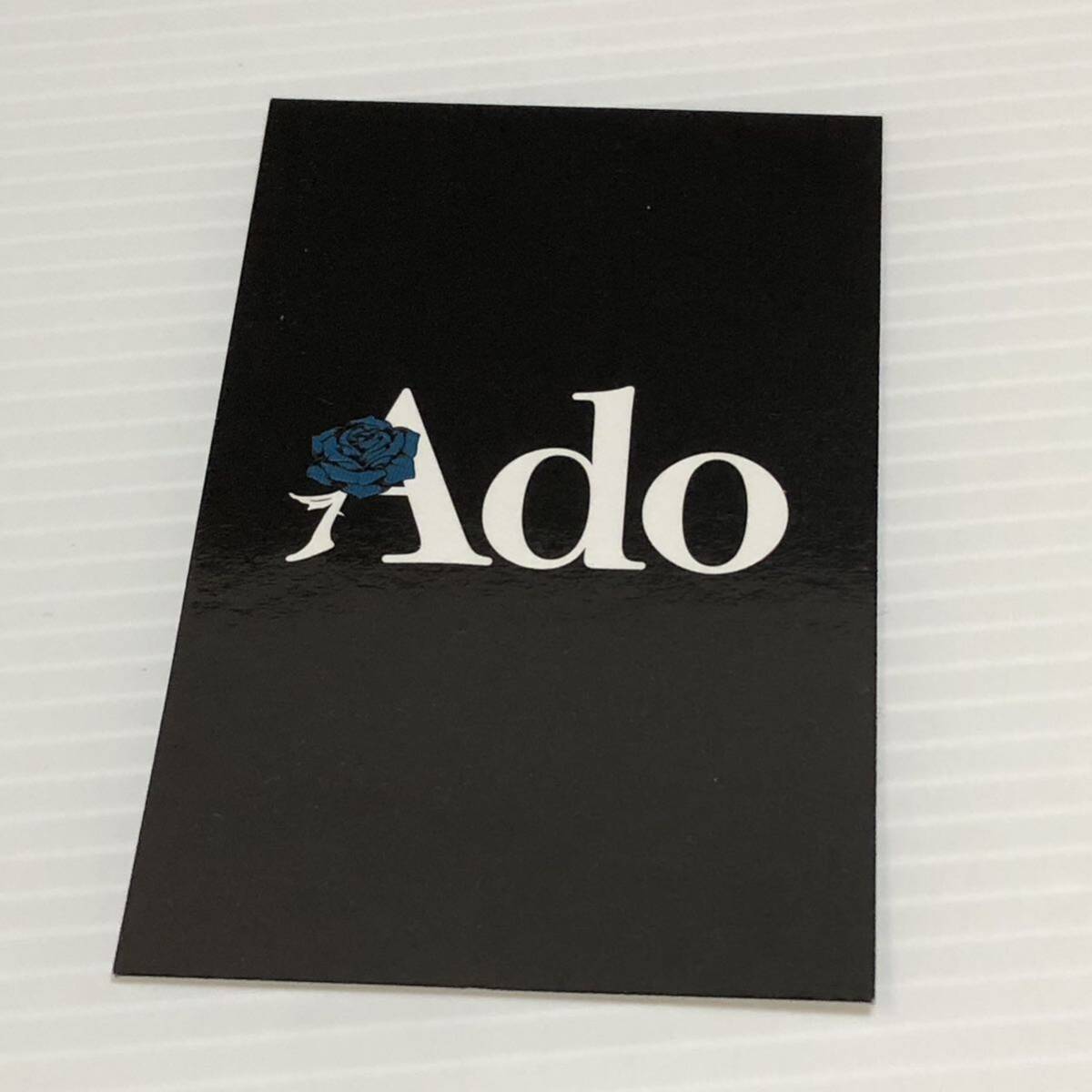 Yahoo!オークション - m500-0287-15 Ado グッズ 蜃気楼 マーズ カムパ...