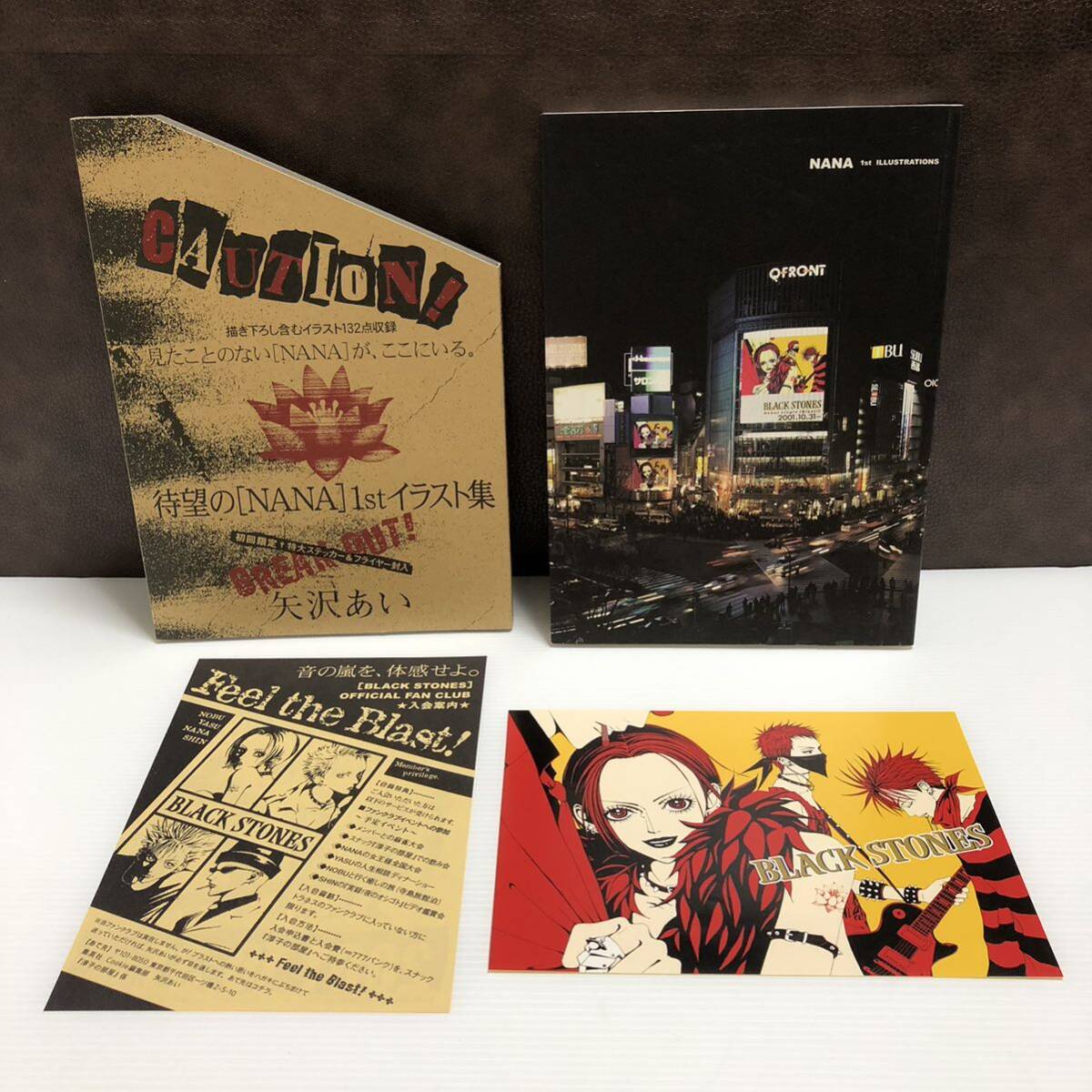 Yahoo!オークション - m501-0287-8 NANA 1st ILLUSTRATIONS 矢沢あい ...