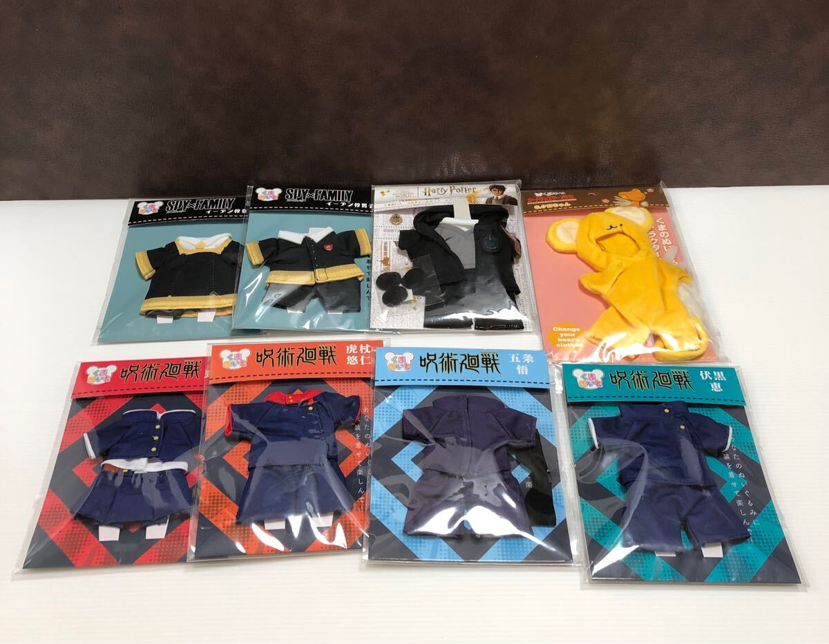 Yahoo!オークション - m503-0318-15 くまめいと ミニチュア衣装 コスチ...