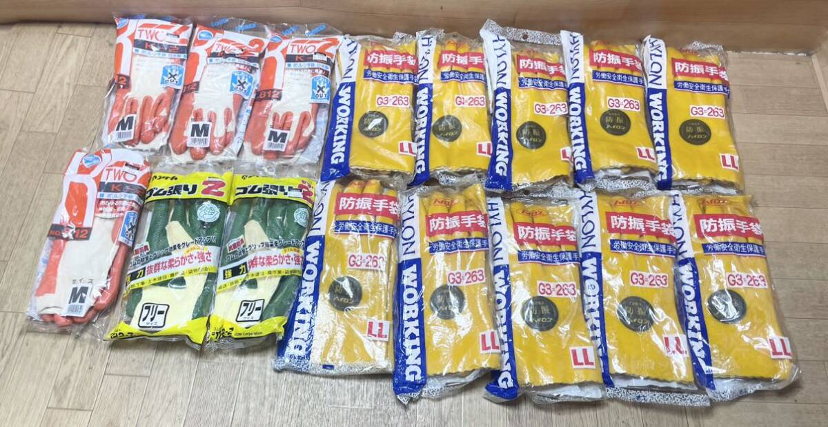 Yahoo!オークション - 未使用 ナンカイテクナート 防振手袋 ハイロン L...