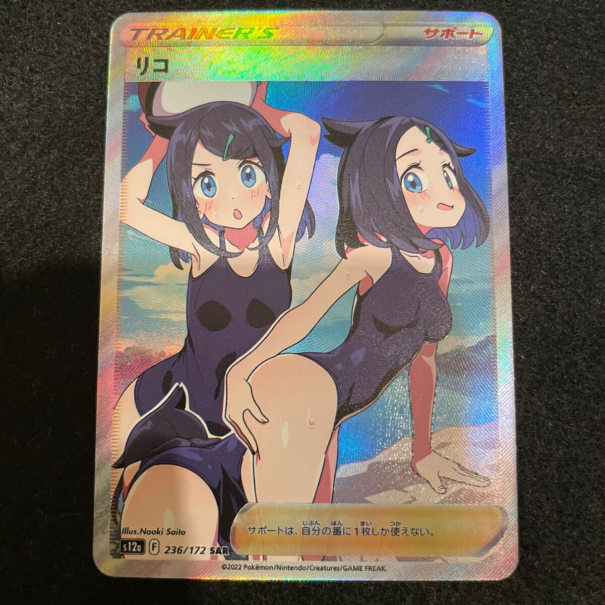 Yahoo!オークション - ACGカード