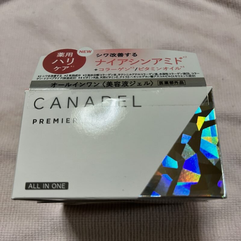 Yahoo!オークション - カナデル プレミアリフト 58g