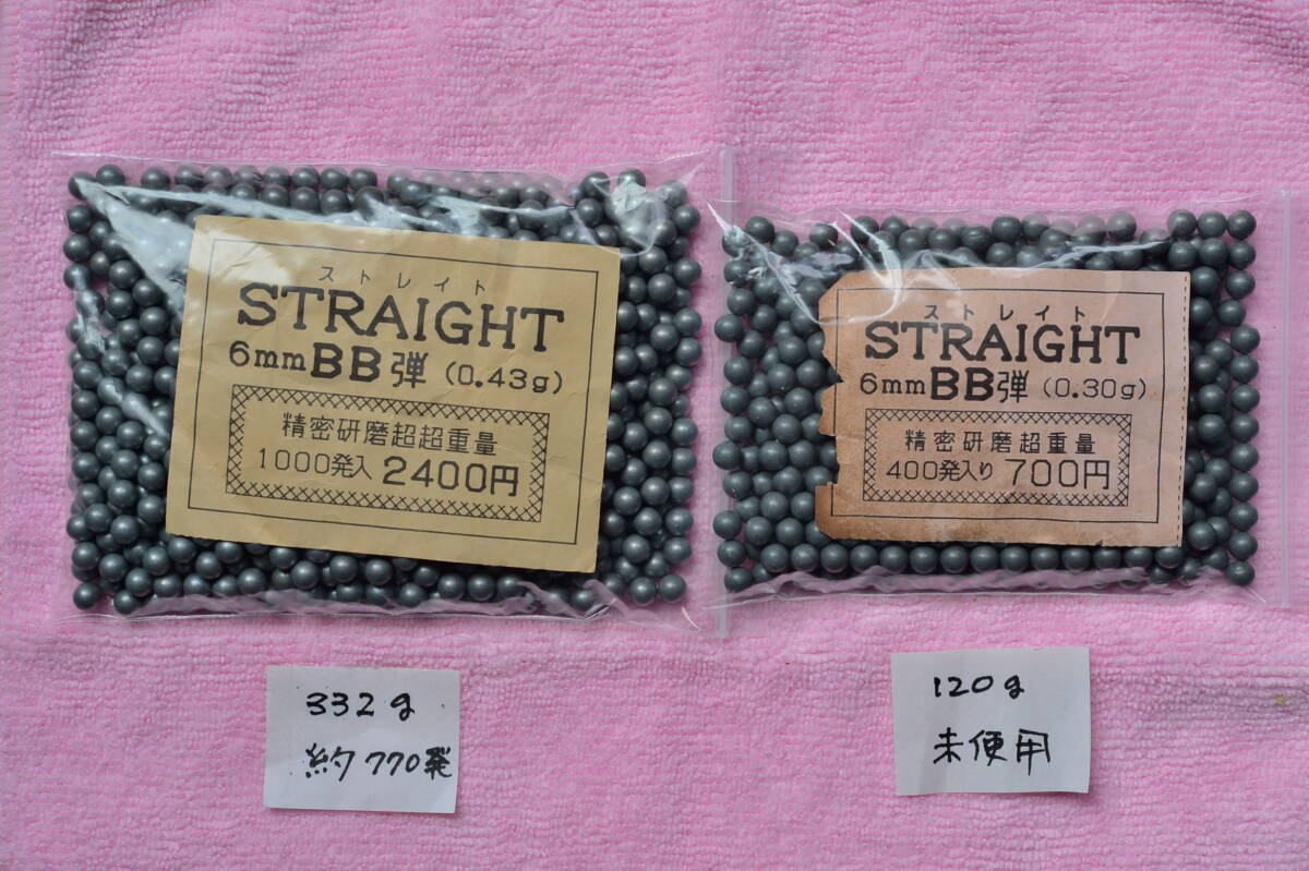Yahoo!オークション - ストレイト 6mm BB弾 0.43g(重量332g） 0.30g(...