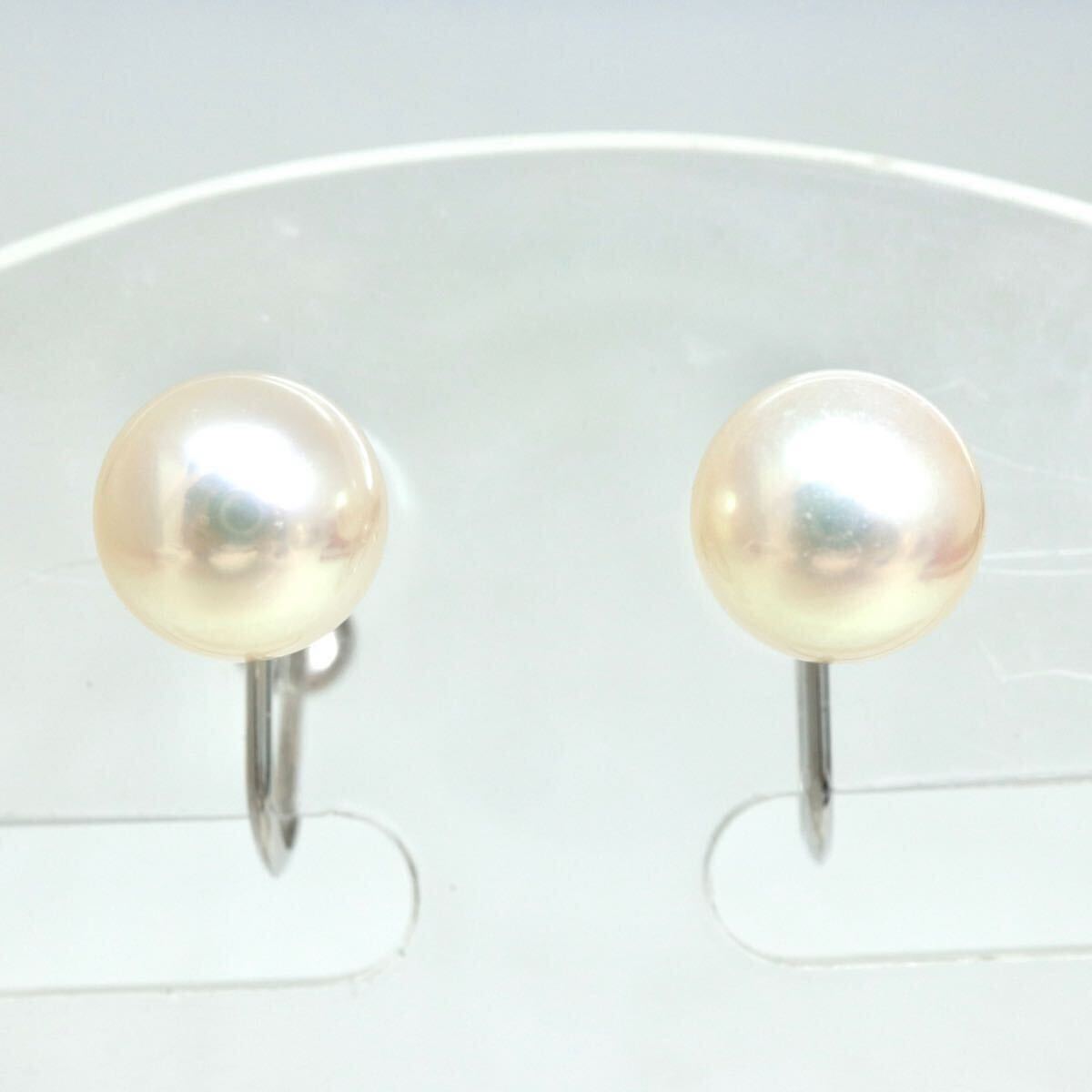 Yahoo!オークション - TASAKI(田崎真珠)《K18WG アコヤ本真珠 イヤリン...