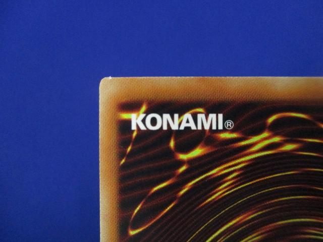 Yahoo!オークション - トレカ 遊戯王 MACR-JP039 覇王龍ズァーク ホロ...