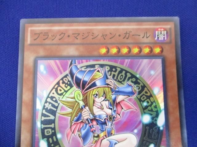 Yahoo!オークション - トレカ 遊戯王 DP16-JP009 ブラック・マジシャン...