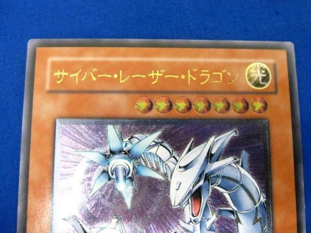 Yahoo!オークション - トレカ 遊戯王 SOI-JP007 サイバー・レーザー・...