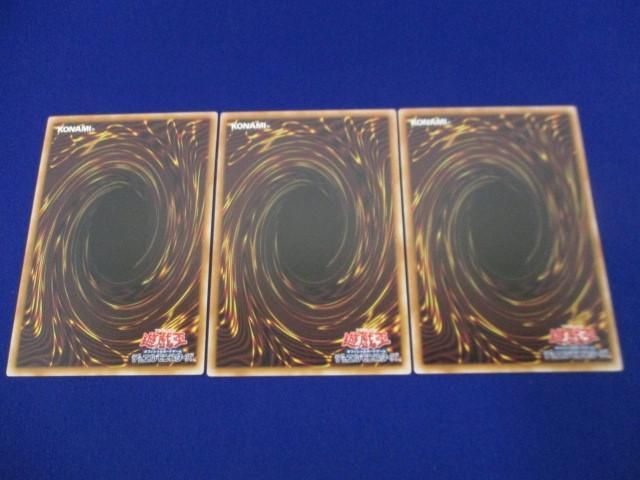 Yahoo!オークション - トレカ 遊戯王 ROTA-JP013 原石竜インペリアル・...