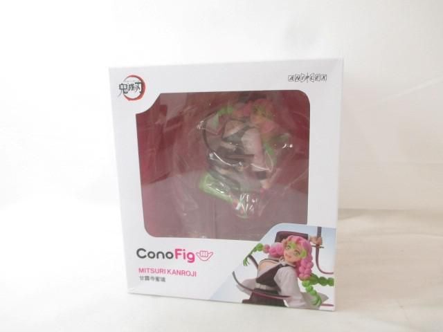 Yahoo!オークション - 【ブリスター未開封】 フィギュア 鬼滅の刃 Cono...
