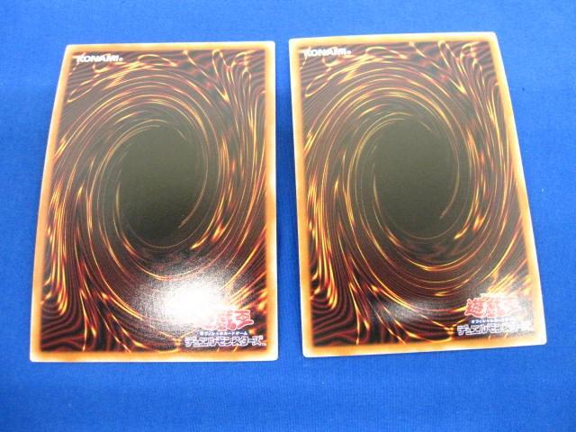 Yahoo!オークション - 【同梱可】状態B 遊戯王 RC04-JP005 増殖するG ...