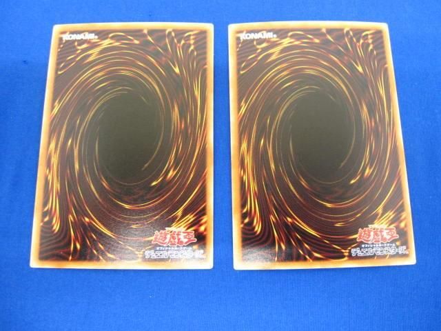 Yahoo!オークション - トレカ 遊戯王 CPL1-JP003 呪符竜 ウルトラ 2枚...