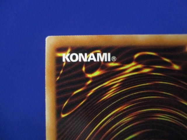 Yahoo!オークション - トレカ 遊戯王 VJMP-JP064 オシリスの天空竜(口...