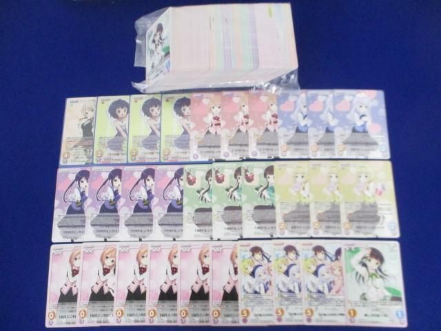 Yahoo!オークション - 【同梱可】状態B トレカ ChaosTCG RRR青山ブルー...