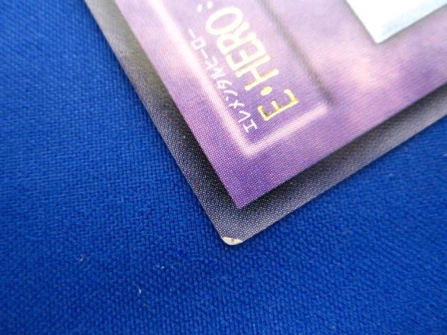 Yahoo!オークション - トレカ 遊戯王 EEN-JP036 E・HERO シャイニ...