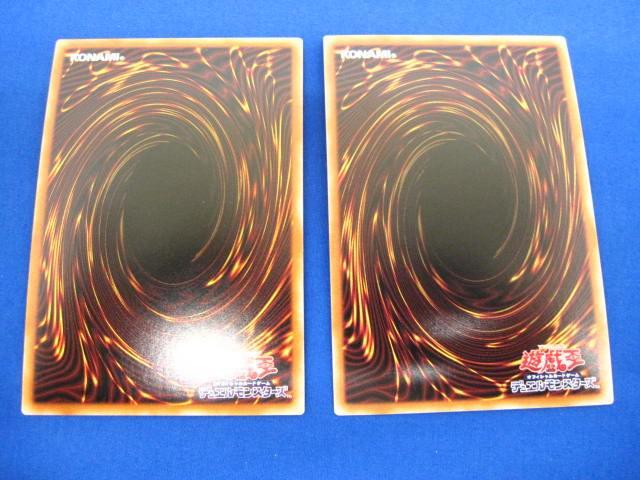 Yahoo!オークション - トレカ 遊戯王 DP25-JP023 フルール・ド・バロネ...