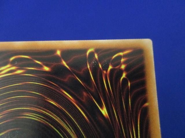 Yahoo!オークション - トレカ 遊戯王 EP13-JP034 水精鱗−ディニクアビ...