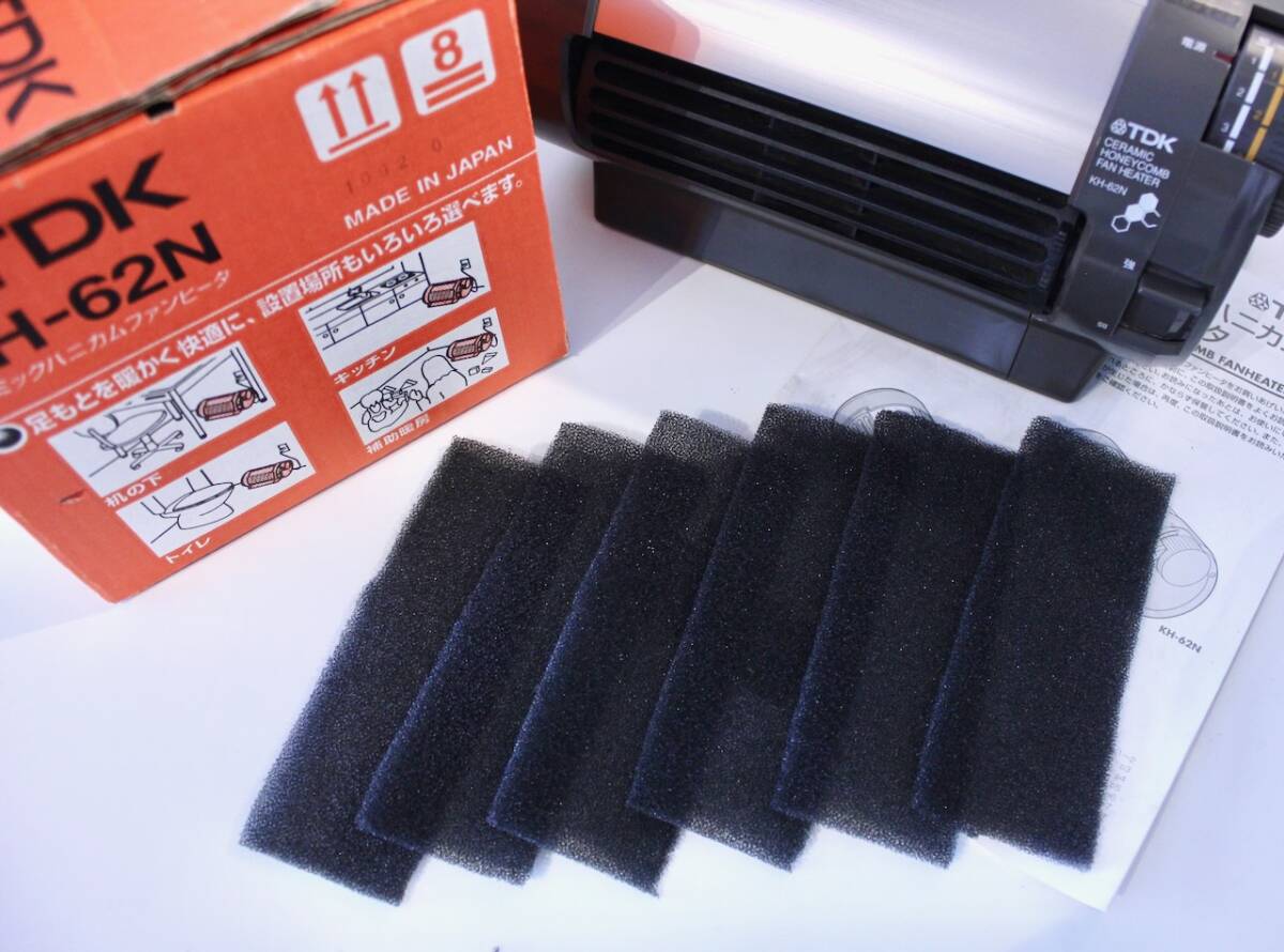 Yahoo!オークション - TDKセラミックハニカムファンヒーター KH-62N 新...