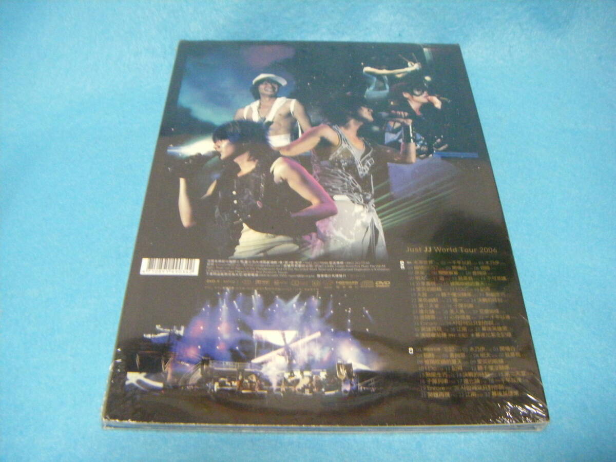 Yahoo!オークション - Just JJ World Tour 2006 DVD+CD