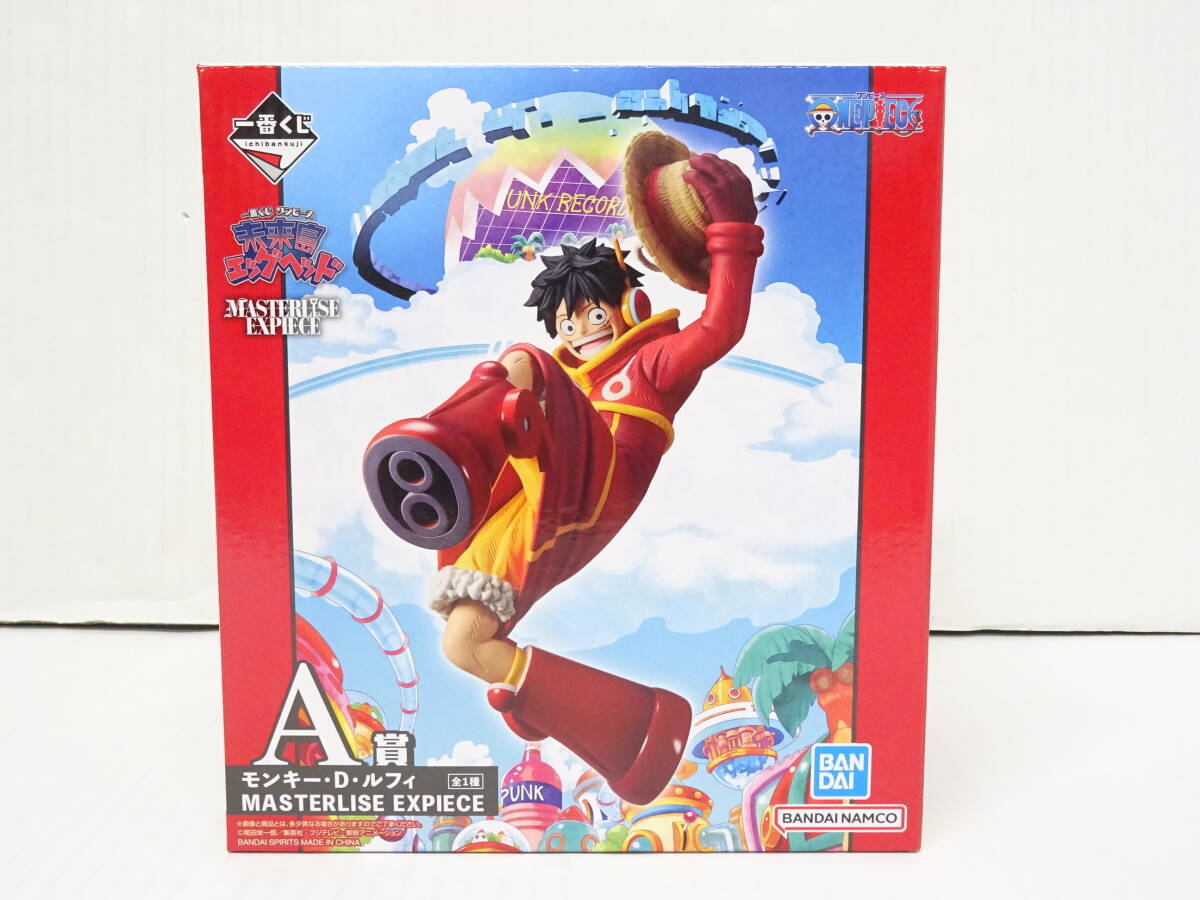 Yahoo!オークション - 【未開封】HO-691 BANDAI 一番くじ ワンピース ...