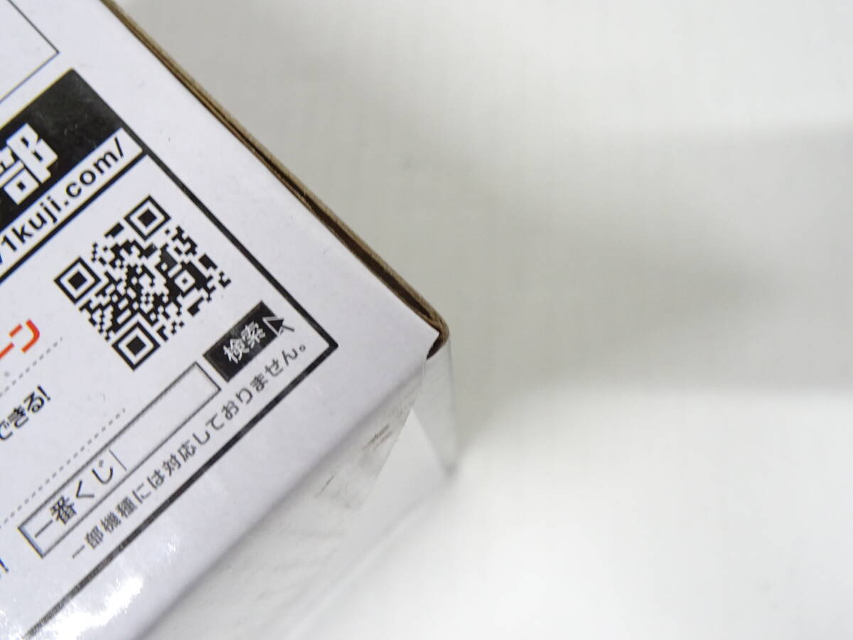 Yahoo!オークション - 【未開封品】HO-696 BANDAI 一番くじ ワンピース...