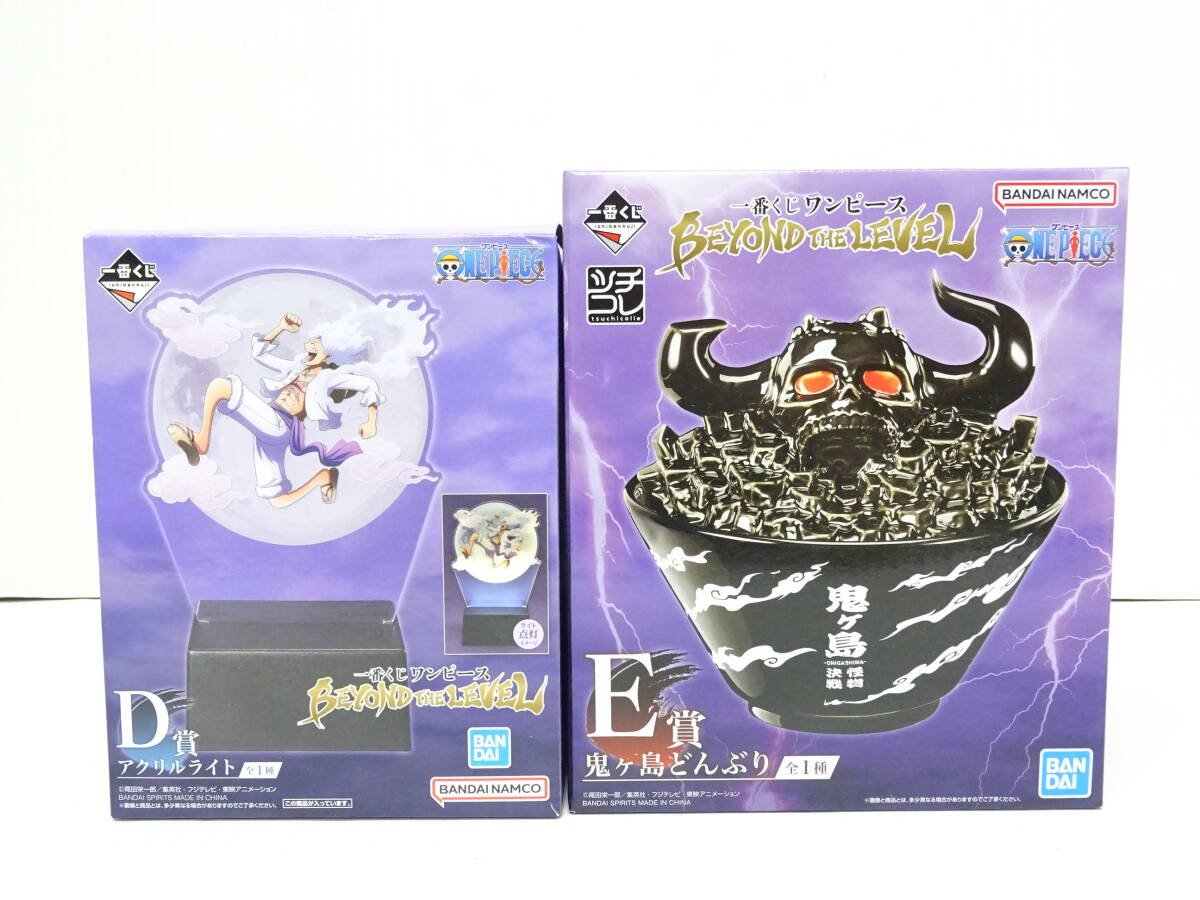 Yahoo!オークション - 【未開封品】HO-696 BANDAI 一番くじ ワンピース...