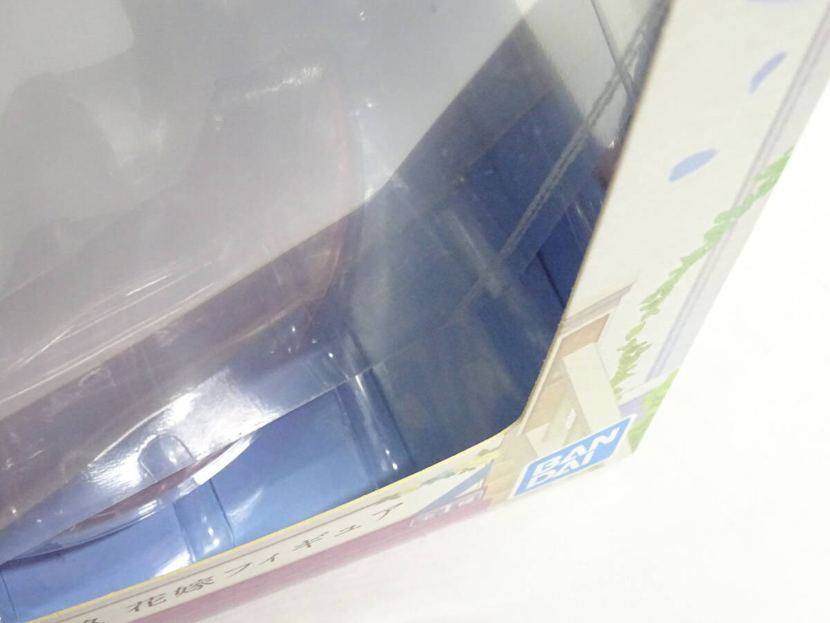 Yahoo!オークション - 【未開封】HO-759 五等分の花嫁 一番くじフィギ...