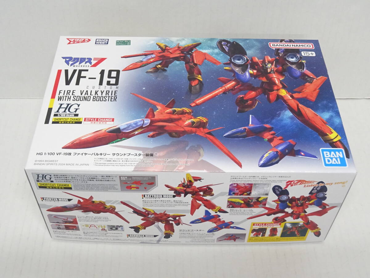 Yahoo!オークション - 【未組立品】HO-889 BANDAI HG 1/100 VF-19改 フ...