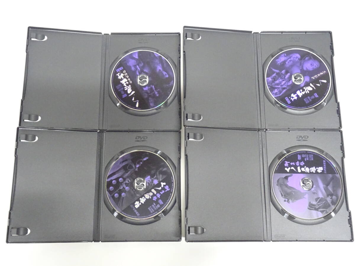 Yahoo!オークション - DV-725 くノ一忍法帖 DVD BOX Part1 & Part2 セ...