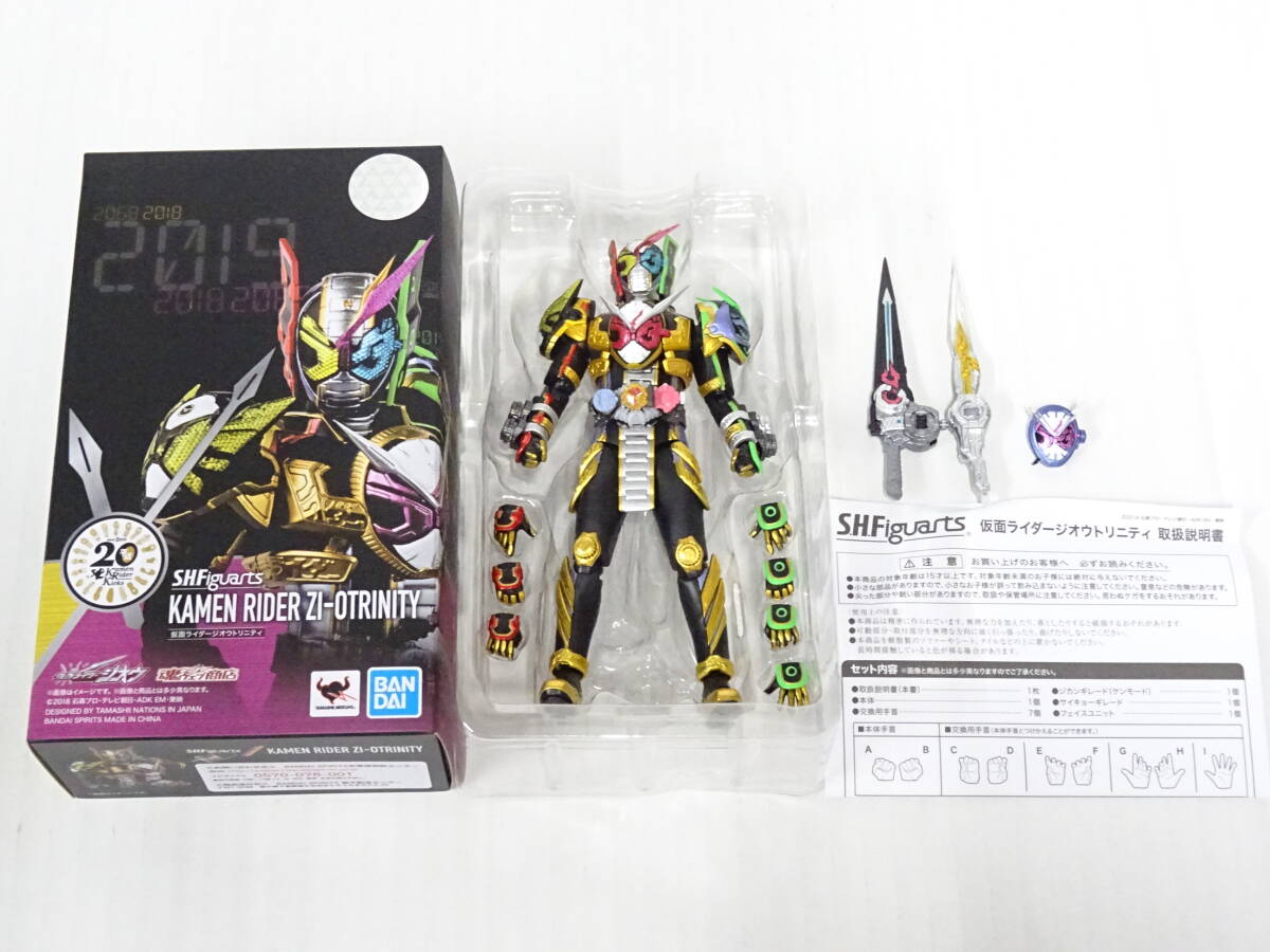 Yahoo!オークション - HO-957 BANDAI バンダイ 魂ウェブ商店 仮面ライ...