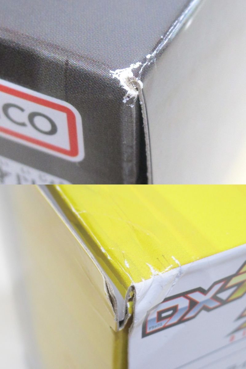 Yahoo!オークション - HO-016 BANDAI バンダイ 仮面ライダーギーツ DX...