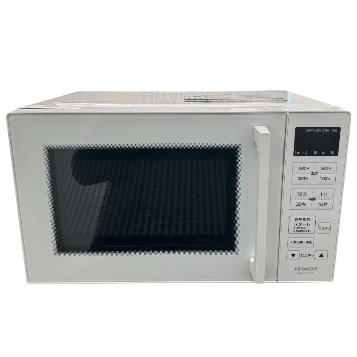 Yahoo!オークション - 13635 美品 HMR-FT19A HITACHI 日立 電子レンジ ...